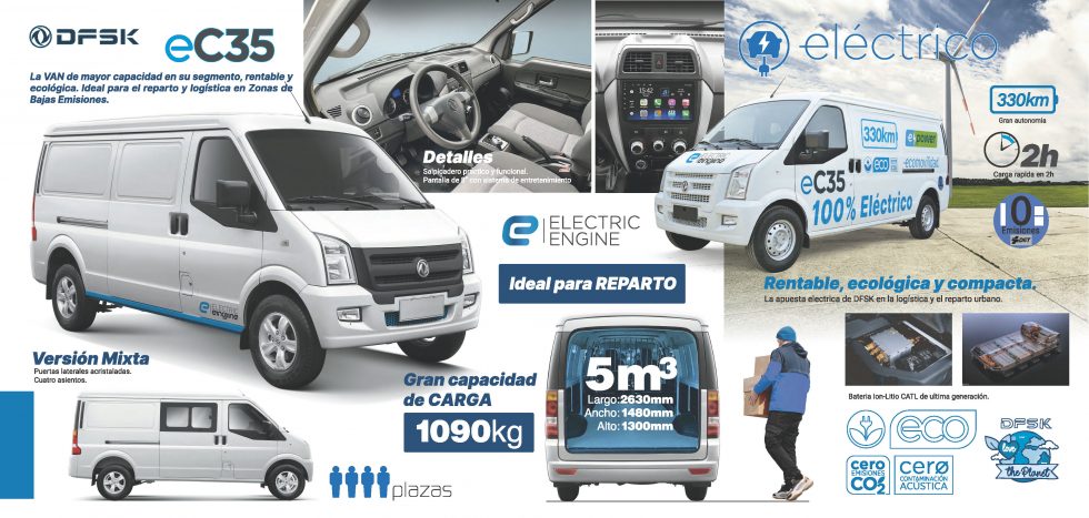 eC35 - DFSK Ibérica