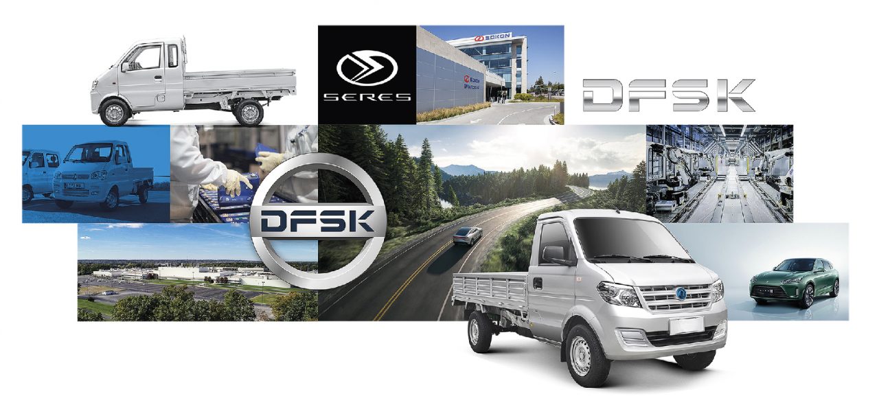 Quienes Somos - DFSK Ibérica